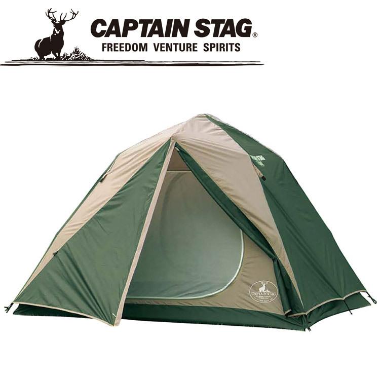 CAPTAIN STAG キャプテンスタッグ CS クイックドーム200UV (キャリーバッグ付) M3136 : イーゾーン スポーツ - 通販 - Yahoo!ショッピング
