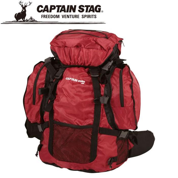 CAPTAIN STAG（キャプテンスタッグ） FEELBOSCO トレッキングザック45 R M9850 CAPTAIN STAG : イー ...