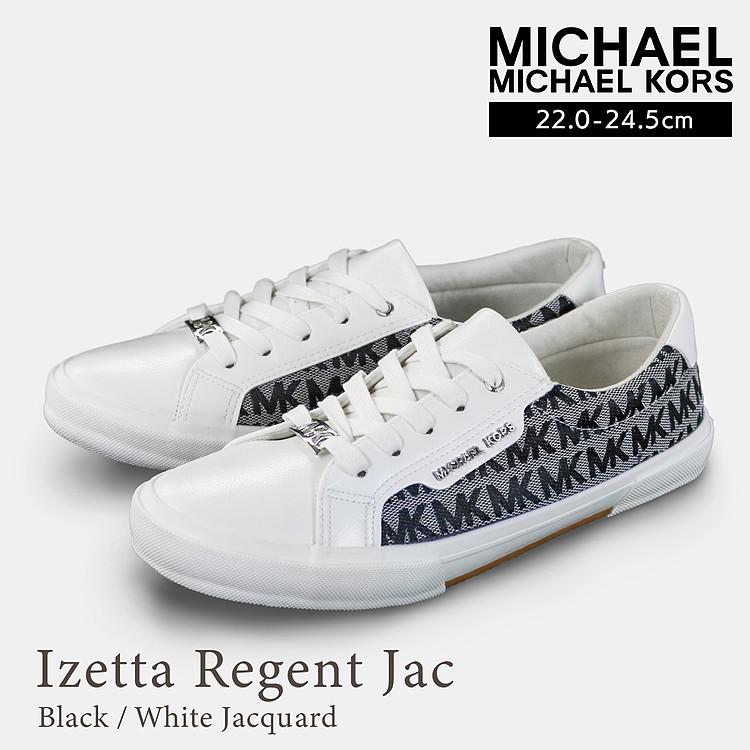 MICHAEL KORS（マイケルコース） Izetta Regent Jac イゼッタ リージェント Jac MK100348 ジュニアシューズ : イーゾーン スポーツ - 通販 ...