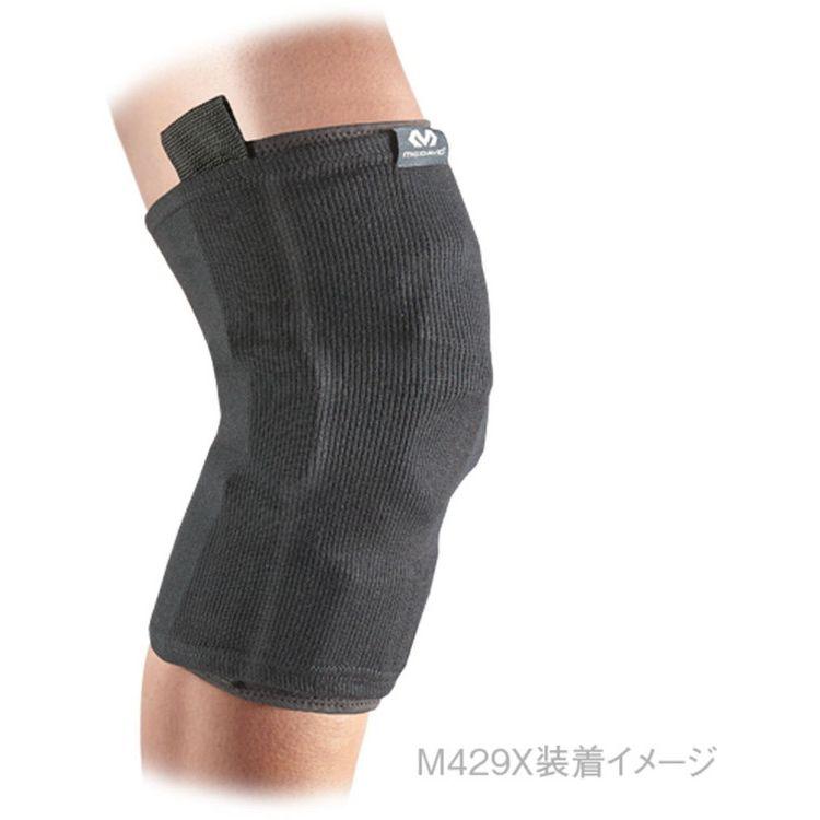 McDavid メール便送料無料 マクダビッド ニーカバー MVJ-PHC-BK : イーゾーン スポーツ - 通販 - Yahoo!ショッピング