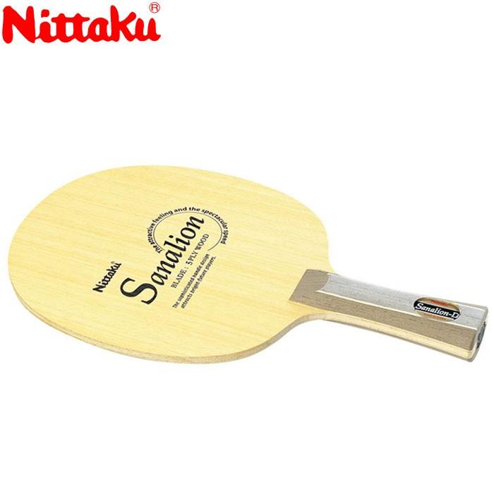 Nittaku ニッタク サナリオンD FL 卓球ラケット NE6779 : イーゾーン スポーツ - 通販 - Yahoo!ショッピング