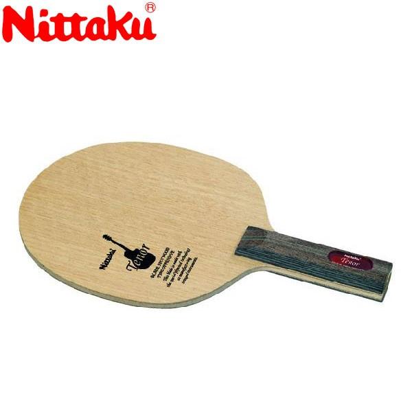 Nittaku ニッタク テナー ST 卓球ラケット NE6848 : イーゾーン スポーツ - 通販 - Yahoo!ショッピング
