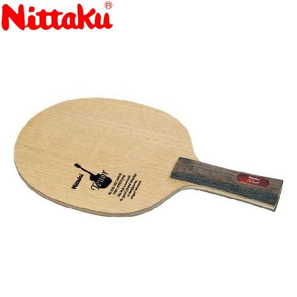 Nittaku ニッタク テナー FL 卓球ラケット NE6849 : イーゾーン スポーツ - 通販 - Yahoo!ショッピング