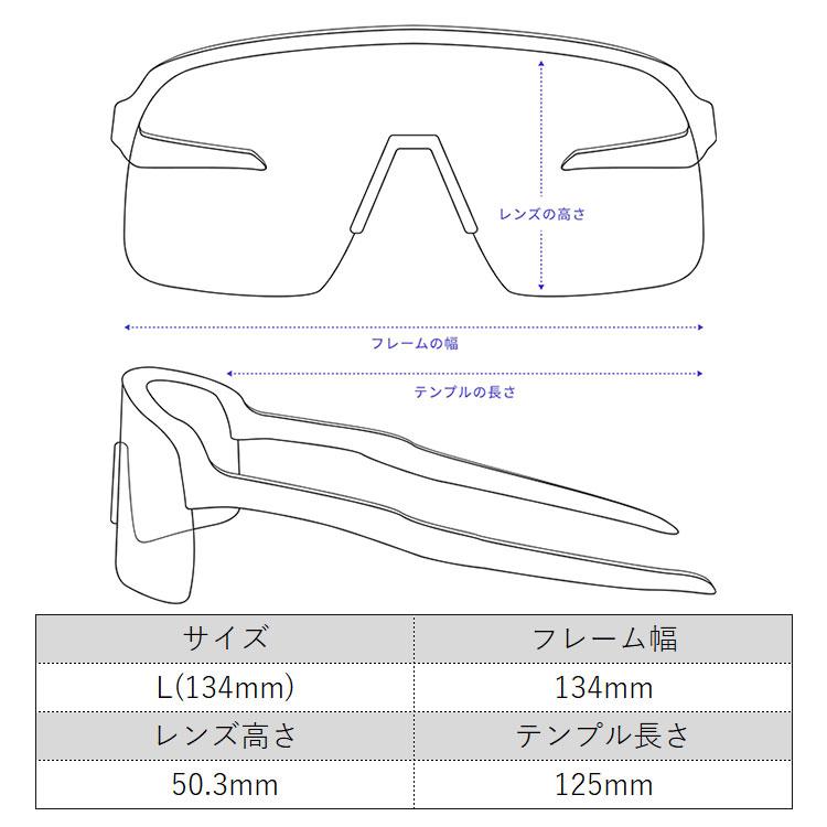 OAKLEY オークリー メンズ サングラス イーブイゼロ パス OO9313-1438 Oakley EVZero Path Asian Fit 国内正規品 : イーゾーン スポーツ ...