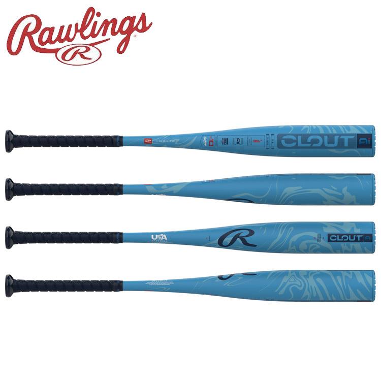 Rawlings（ローリングス） リトル CLOUT AI -10 RUS5CJ10-SX : イーゾーン スポーツ - 通販 - Yahoo!ショッピング