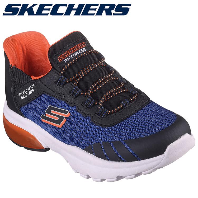 SKECHERS スケッチャーズ RAZOR AIR-HYPER-BRIS 403839L-RYBK ジュニア シューズ : イーゾーン ...