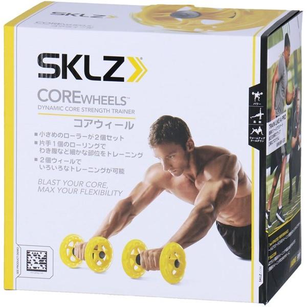 SKLZ スキルズ フィットネス トレーニング コアホイール プッシュアップバー CORE WHEELS : イーゾーン スポーツ - 通販 ...