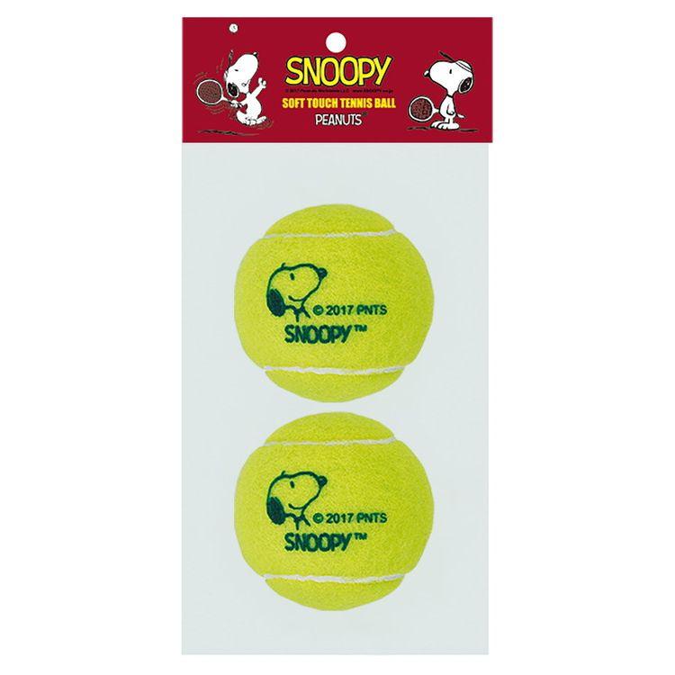 SAKURAi（スポーツ） サクライ貿易 硬式テニスボール 2P SKR-SN-450 : イーゾーン スポーツ - 通販 - Yahoo!ショッピング