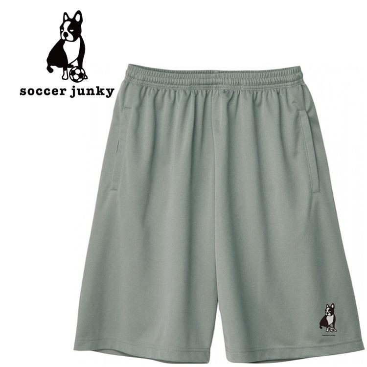 SoccerJunky メール便送料無料 サッカージャンキー フットサル プラパンツ HBJ+2 HJ16008-45 : イーゾーン ...