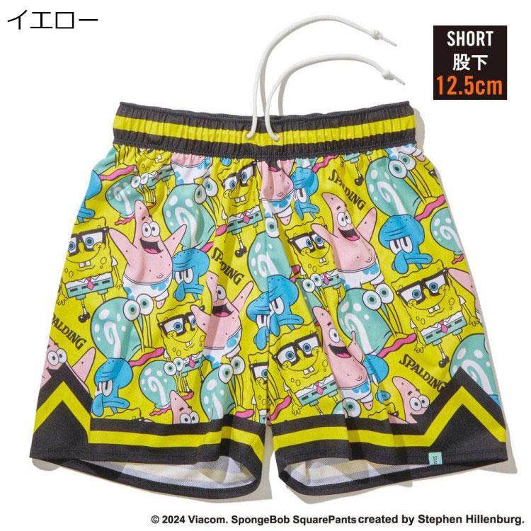 SPALDING（スポルディング） BASKETBALL ジャージー ショーツ スポンジ