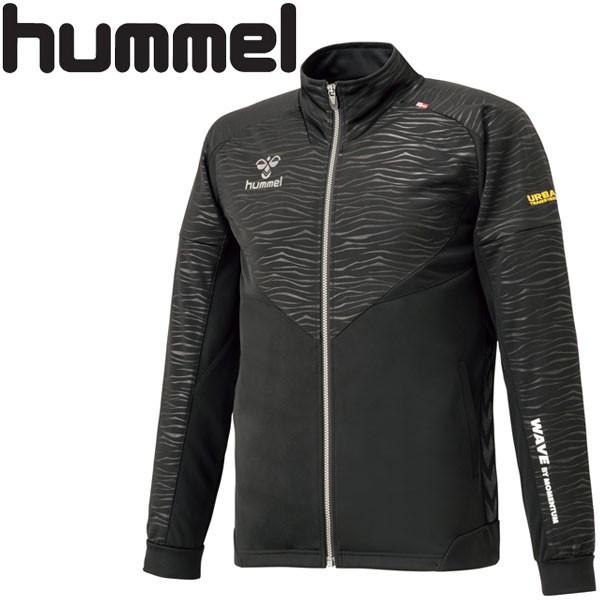 hummel ヒュンメル UT-ウォームアップジャケット HAT2076-90 : イーゾーン スポーツ - 通販 - Yahoo!ショッピング