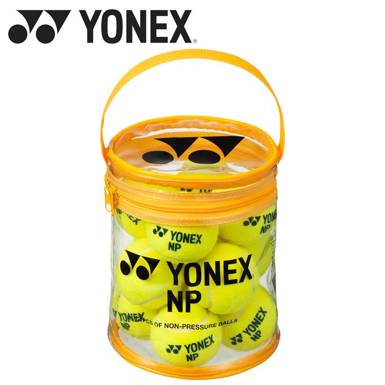 YONEX ヨネックス ノンプレッシャーボール(12個入バッグ) TB-NP12-004 : イーゾーン スポーツ - 通販 - Yahoo!ショッピング