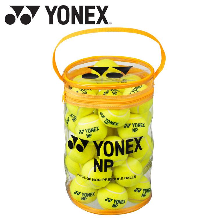 YONEX ヨネックス ノンプレッシャーボール 30個入バッグ TB-NP30-004 : イーゾーン スポーツ - 通販 - Yahoo!ショッピング