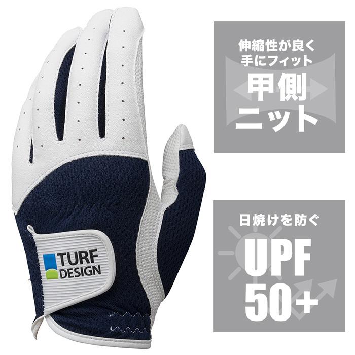 TURF DESIGN ターフデザイン ゴルフ レディース ゴルフグローブ 両手用 TDGL-2170L : イーゾーン スポーツ - 通販 ...