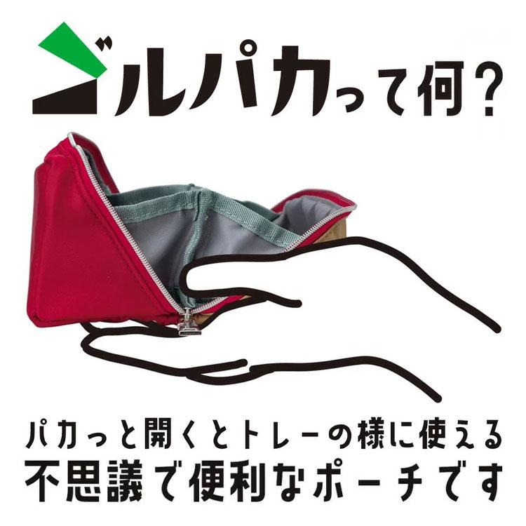 TURF DESIGN ターフデザイン ゴルパカ Mサイズ TDGP-BD73M : イーゾーン スポーツ - 通販 - Yahoo!ショッピング