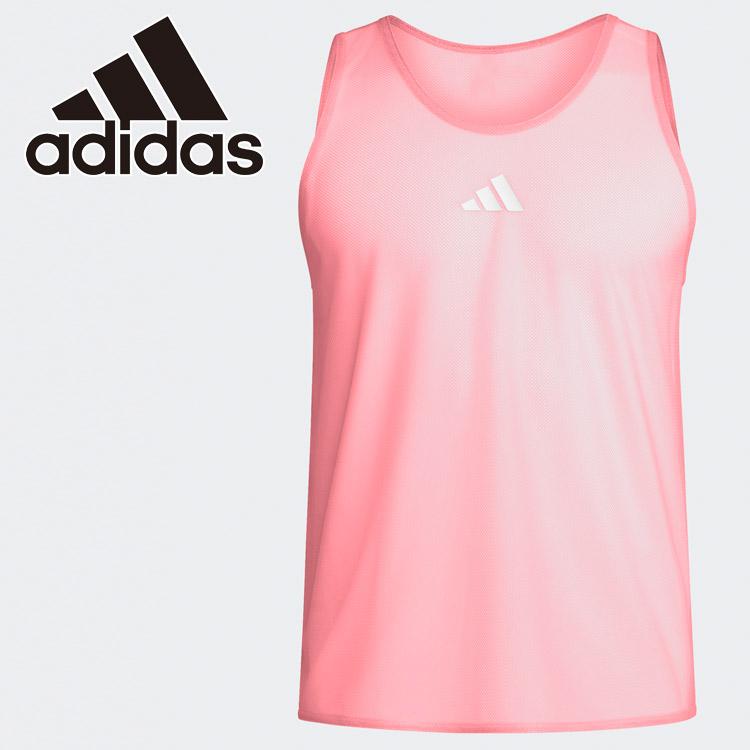 adidas アディダス PRO BIB TS409-HP0734 メンズ : イーゾーン スポーツ - 通販 - Yahoo!ショッピング