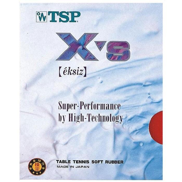 TSP エクシズ 020211-0020 メール便送料無料 : イーゾーン スポーツ - 通販 - Yahoo!ショッピング