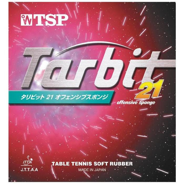 TSP タリビット21 020471-0020 メール便送料無料 : イーゾーン スポーツ - 通販 - Yahoo!ショッピング