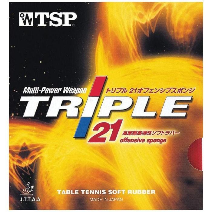 TSP トリプル21 020561-0040 メール便送料無料 : イーゾーン スポーツ - 通販 - Yahoo!ショッピング