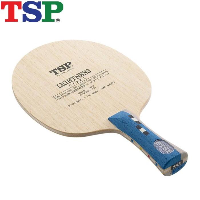 TSP ライトネス FL 卓球ラケット 22034 : イーゾーン スポーツ - 通販 - Yahoo!ショッピング