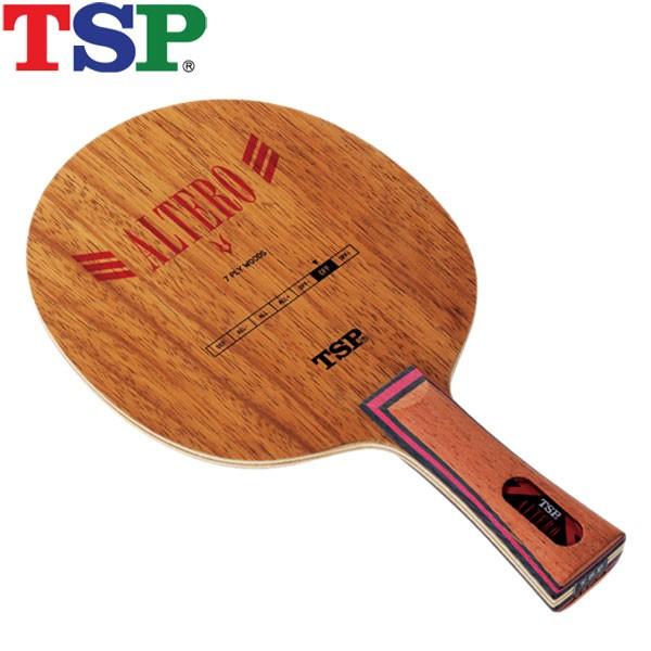 TSP アルテロ FL 卓球ラケット 26194 : イーゾーン スポーツ - 通販 - Yahoo!ショッピング