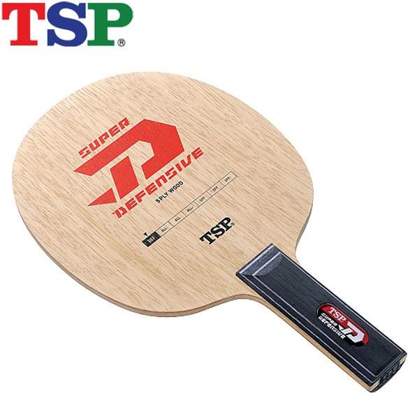 TSP スーパーディフェンシブ ST 卓球ラケット 26305 : イーゾーン スポーツ - 通販 - Yahoo!ショッピング