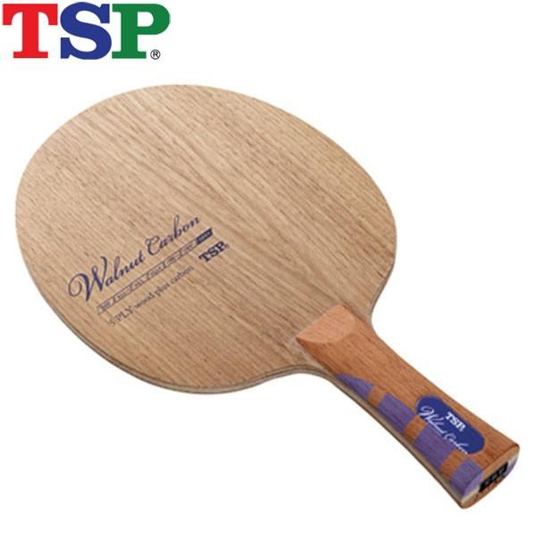 TSP ウォルナット カーボン FL 卓球ラケット 26534 : イーゾーン スポーツ - 通販 - Yahoo!ショッピング
