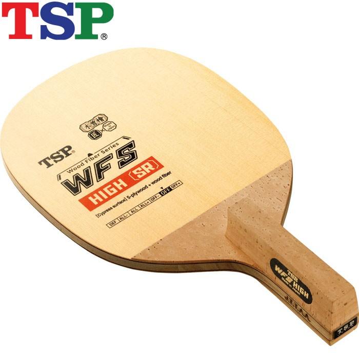 TSP WFSハイ SR 角丸型 卓球ラケット 26602 : イーゾーン スポーツ - 通販 - Yahoo!ショッピング