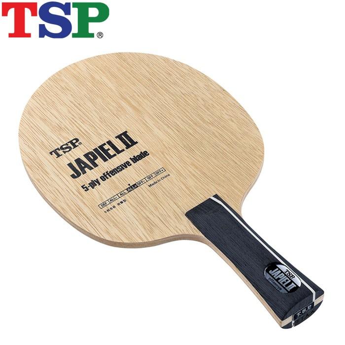TSP ジャピエル2 FL 卓球ラケット 26704 : イーゾーン スポーツ - 通販 - Yahoo!ショッピング