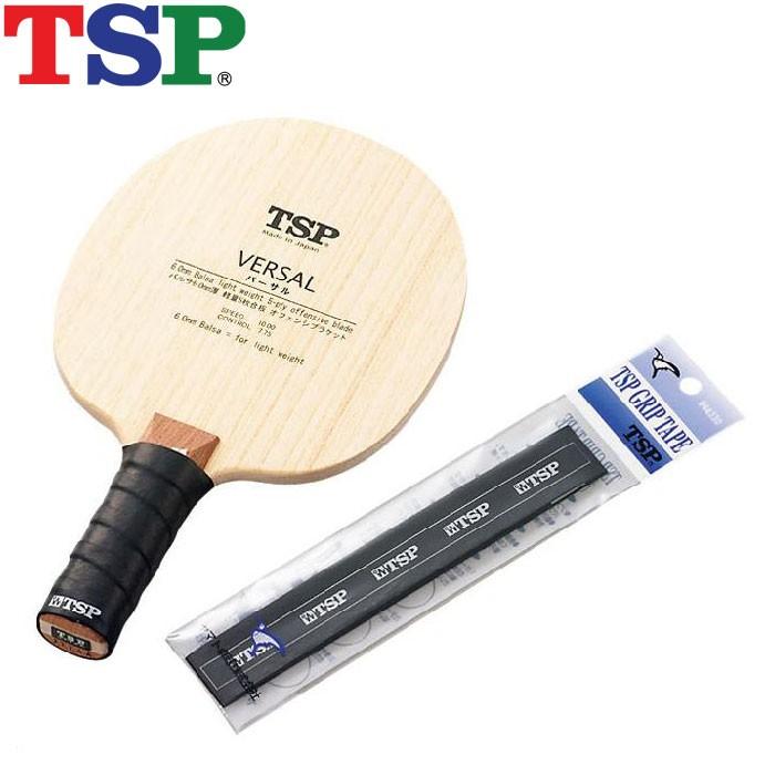 TSP GRIPテープ 044330-0020 : イーゾーン スポーツ - 通販 - Yahoo!ショッピング
