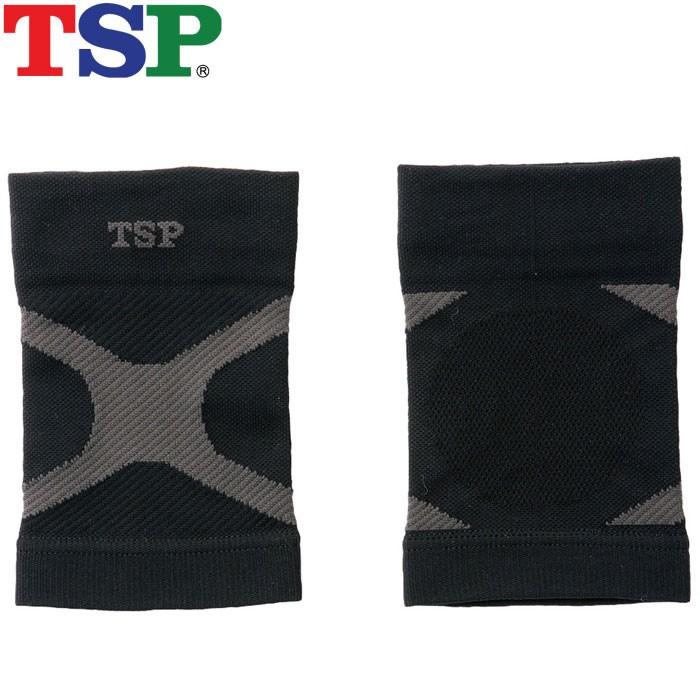 【2点までメール便送料無料】TSP サポーター ヒジ用(1本入り) 044713-0020 : tsp-044713-0020 : イーゾーン スポーツ - 通販 - Yahoo!ショッピング