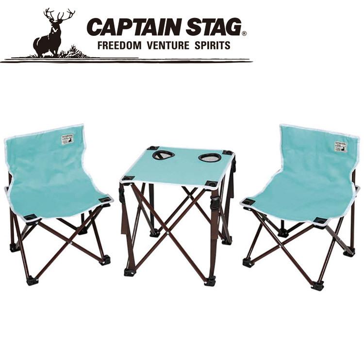 CAPTAIN STAG キャプテンスタッグ アウトドア CSシャルマン コンパクトテーブルチェアセット (ミントグリーン) UC-14 UC14 : イーゾーン スポーツ - 通販 ...