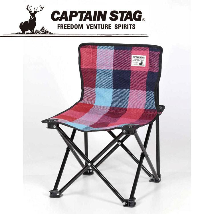 CAPTAIN STAG キャプテンスタッグ アウトドア 起毛コンパクトチェア (ブルー・ピンク) UC-1630 UC1630 : イーゾーン スポーツ - 通販 - Yahoo!ショッピング