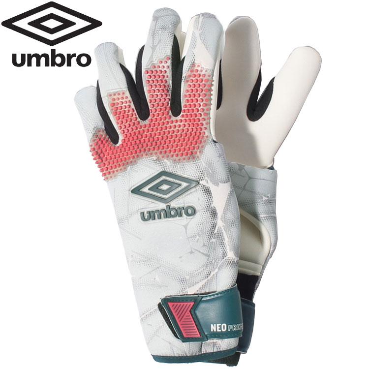 umbro アンブロ GKグローブ UJS5201-LD9 メール便送料無料 : イーゾーン スポーツ - 通販 - Yahoo!ショッピング