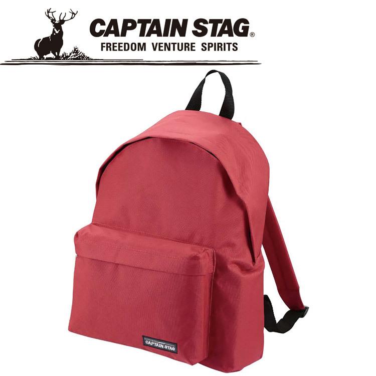 CAPTAIN STAG キャプテンスタッグ アウトドア デイバッグ (レッド) UP-2575 UP2575 : イーゾーン スポーツ ...
