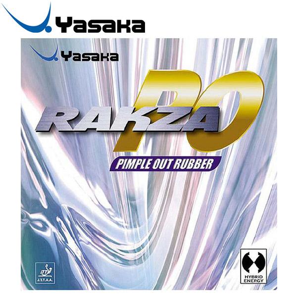 ヤサカ ラクザPO B78-90 メール便送料無料 : イーゾーン スポーツ - 通販 - Yahoo!ショッピング