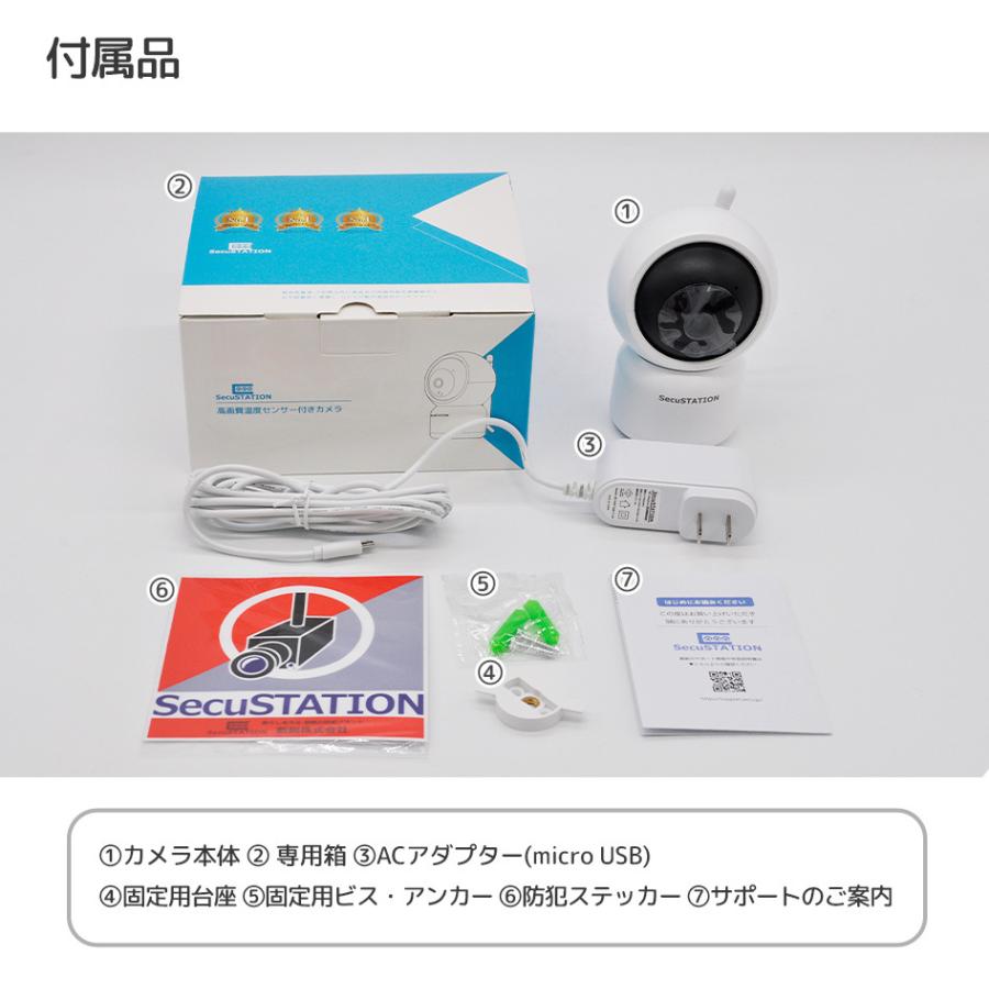 【SC-BB53K 追加用カメラ】※こちらのカメラは単体ではご利用いただけません :SC-BB53C:防犯カメラ EZVIZ正規販売店 - 通販 - Yahoo!ショッピング