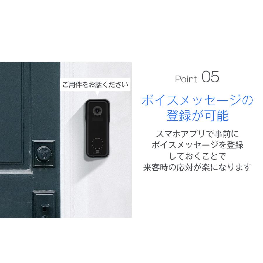 インターホン ドアホン 防犯カメラ ドアベル ワイヤレス スマホ連動 取り付け 交換 自分で 工事不要 MI73 :SC-MI73:防犯カメラ EZVIZ正規販売店 - 通販 - Yahoo ...