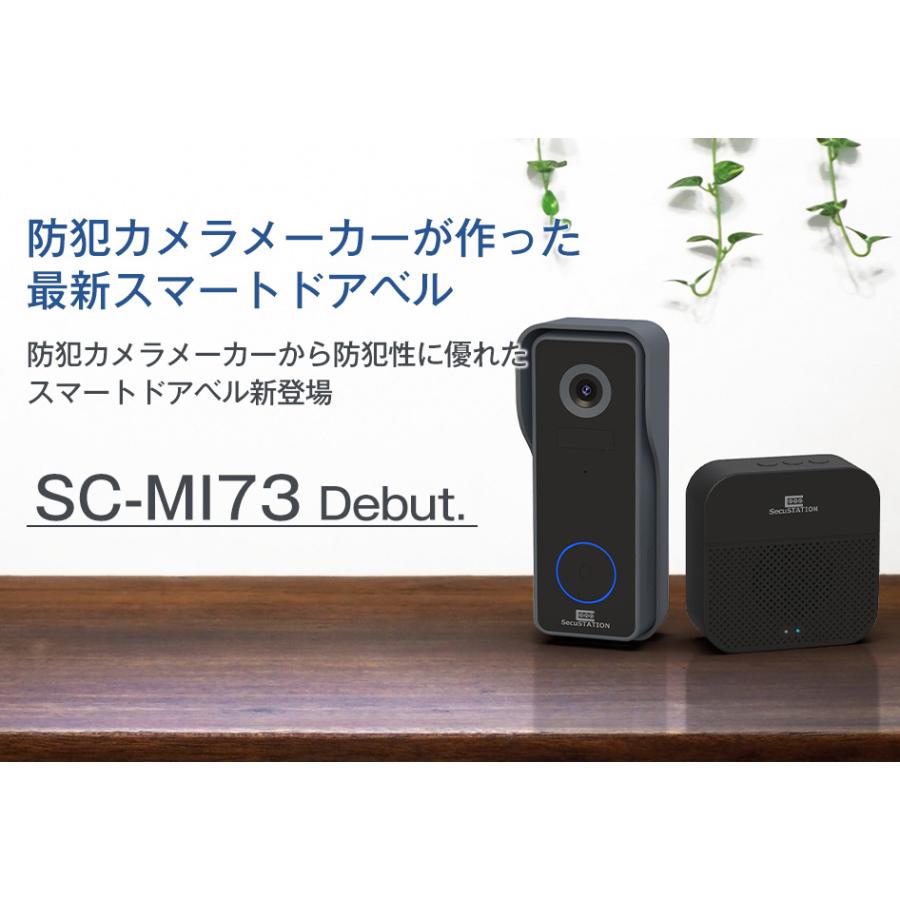 インターホン ドアホン 防犯カメラ ドアベル ワイヤレス スマホ連動 取り付け 交換 自分で 工事不要 MI73 :SC-MI73:防犯カメラ EZVIZ正規販売店 - 通販 - Yahoo ...