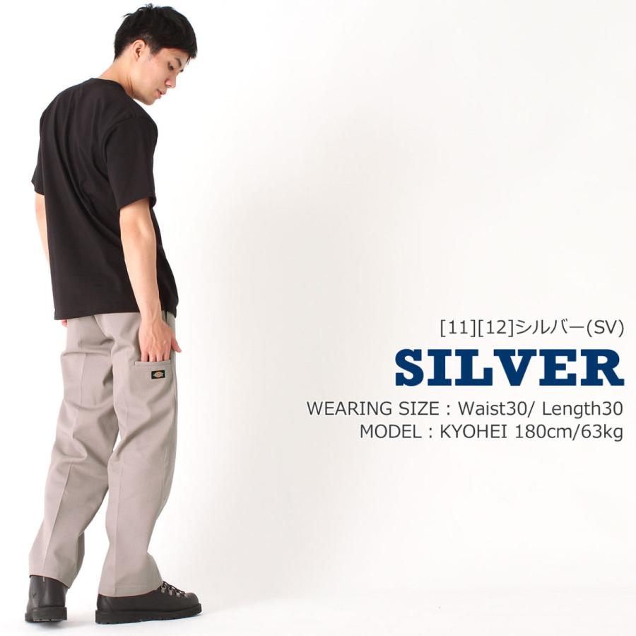 ディッキーズ ダブルニー 85283 ワークパンツ メンズ ウエスト28-44インチ USAモデル Dickies / 大きいサイズ 定番アイテム 作業着 作業服【W】 :85283 ...