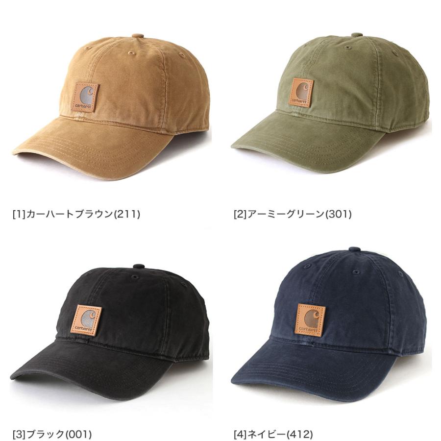 カーハート キャップ メンズ レディース 100289 ODESSA CAP Carhartt 帽子 carhartt-100289 USAモデル [COP] : carhartt ...