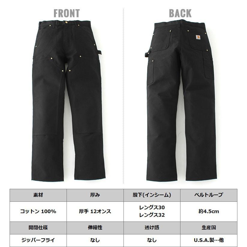 Carhartt カーハート ダブルニー usa製 メンズ 大きいサイズ Carhartt カーハート ダブルニー usa製 メンズ 大きいサイズ