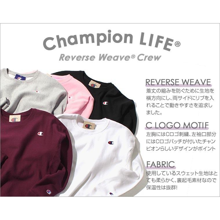 Champion チャンピオン レディース トレーナー 大きいサイズ USA Champion チャンピオン レディース トレーナー 大きいサイズ USA