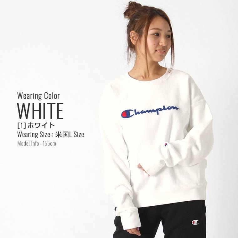 Champion チャンピオン レディース トレーナー 大きいサイズ USA Champion チャンピオン レディース トレーナー 大きいサイズ USA