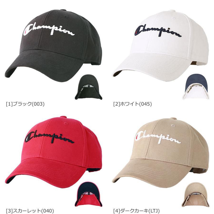Champion チャンピオン キャップ 帽子 刺繍 ロゴ メンズ H0543 / 定番アイテム [COP] : freshbox - 通販 - Yahoo!ショッピング
