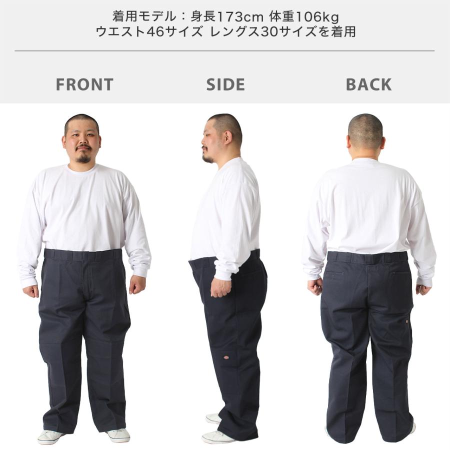 Dickies 【送料無料】 [ビッグサイズ] ディッキーズ ダブルニー 85283 ワークパンツ メンズ ルーズ 股下 30インチ 32インチ 46インチ 48インチ 50インチ ...