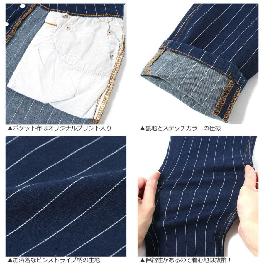 Dickies [レディース ディッキーズ スキニーパンツ ハイウエスト Dickies [レディース ディッキーズ スキニーパンツ ハイウエスト