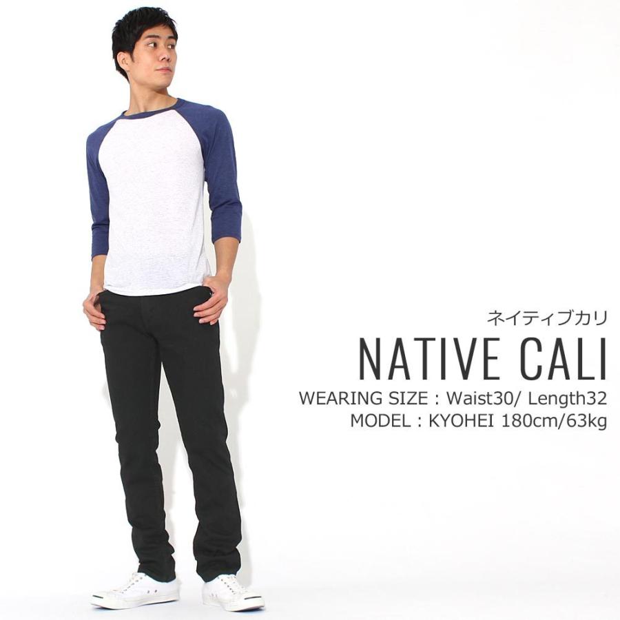 Levi's リーバイス 511 ジーンズ メンズ スリムフィット ストレッチ デニム 045111907 USAモデル Levis ジーパン ...