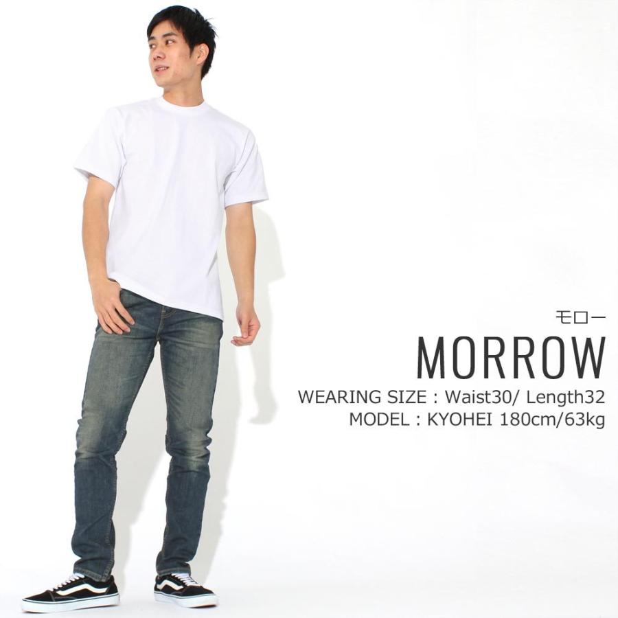 Levi's（リーバイス） 510 スキニー ジーンズ メンズ ストレッチ デニム 055101070 USAモデル Levis ジーパン 爆 ...
