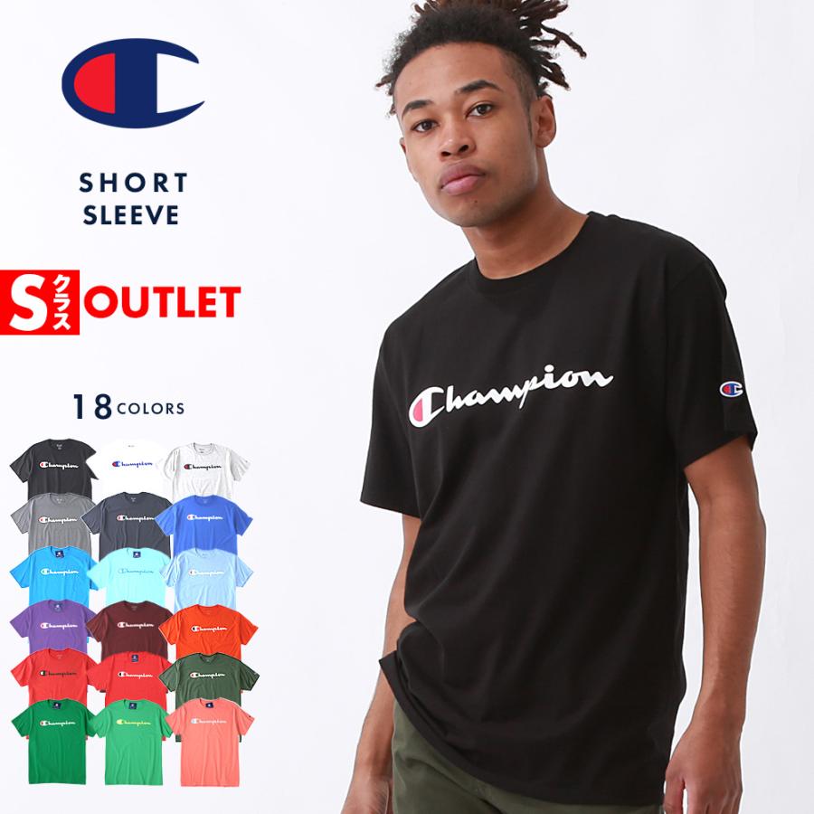 Champion 【送料無料】 【Sランク】アウトレット 返品・交換 Champion 【送料無料】 【Sランク】アウトレット 返品・交換